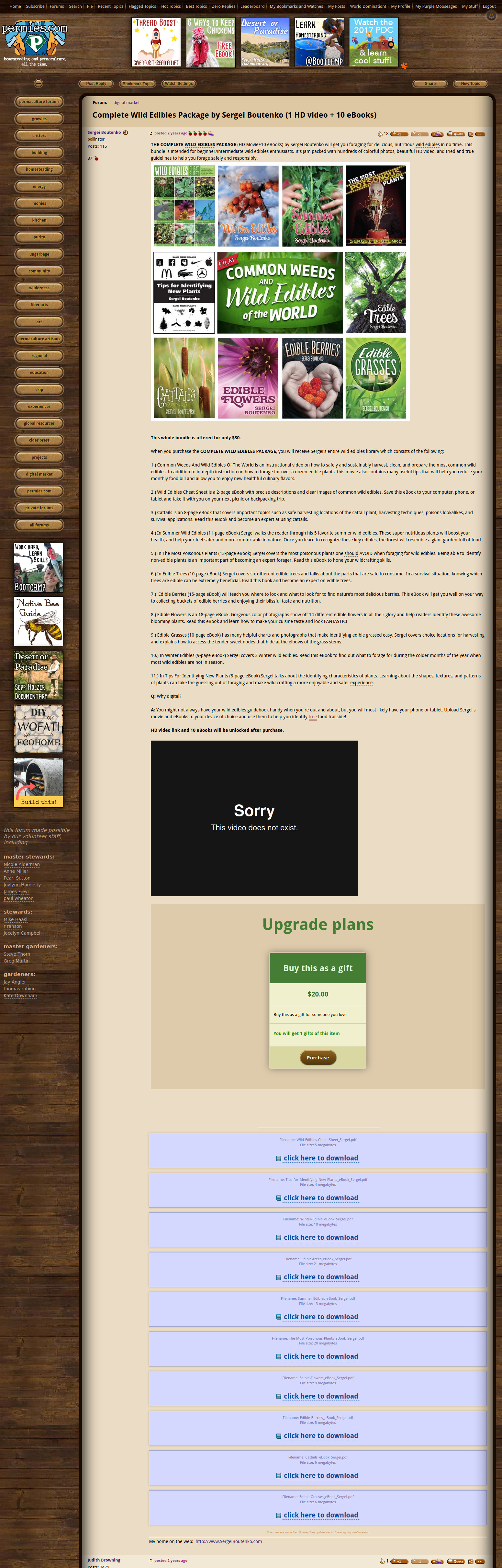 Complete Wild Edibles Package by Sergei Boutenko (1 HD video + 10 eBooks) (digital-market forum ...